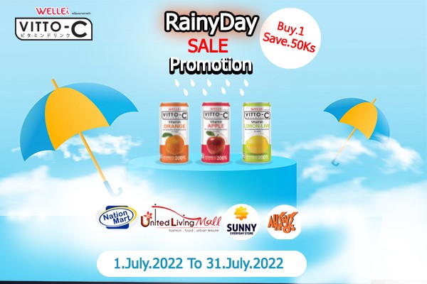 Rain Day Sale Promotion - Royal Manufacturing Co., Ltd.